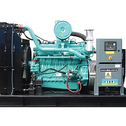 Купить Газовый генератор AKSA APG 80 по выгодной цене в магазине Gaz ...